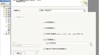 SQL Server标准教程15 数据库维护计划