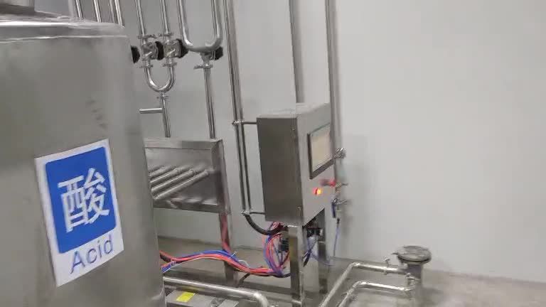 CIP在线清洗,可对管道,罐体,锅体进行清洗消毒