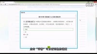 老师2 【查看学生作业成绩 写评语】
