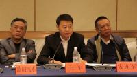 长伊商会第二届理事大会会长致辞