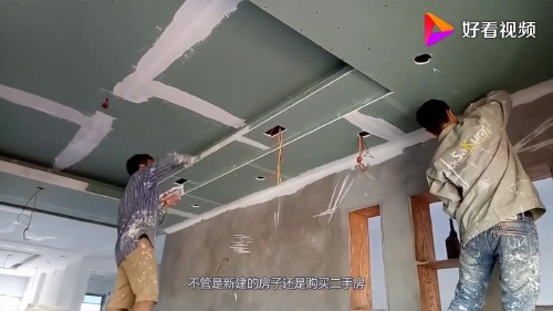 90平方的房子做精简装修,需要多少钱成本?今天算长见识了