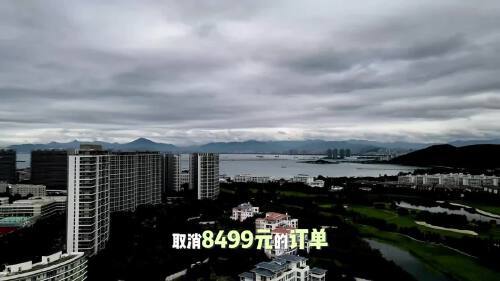 三亚民宿毁约高价订单,官方出手整治,游客权益得到保障!