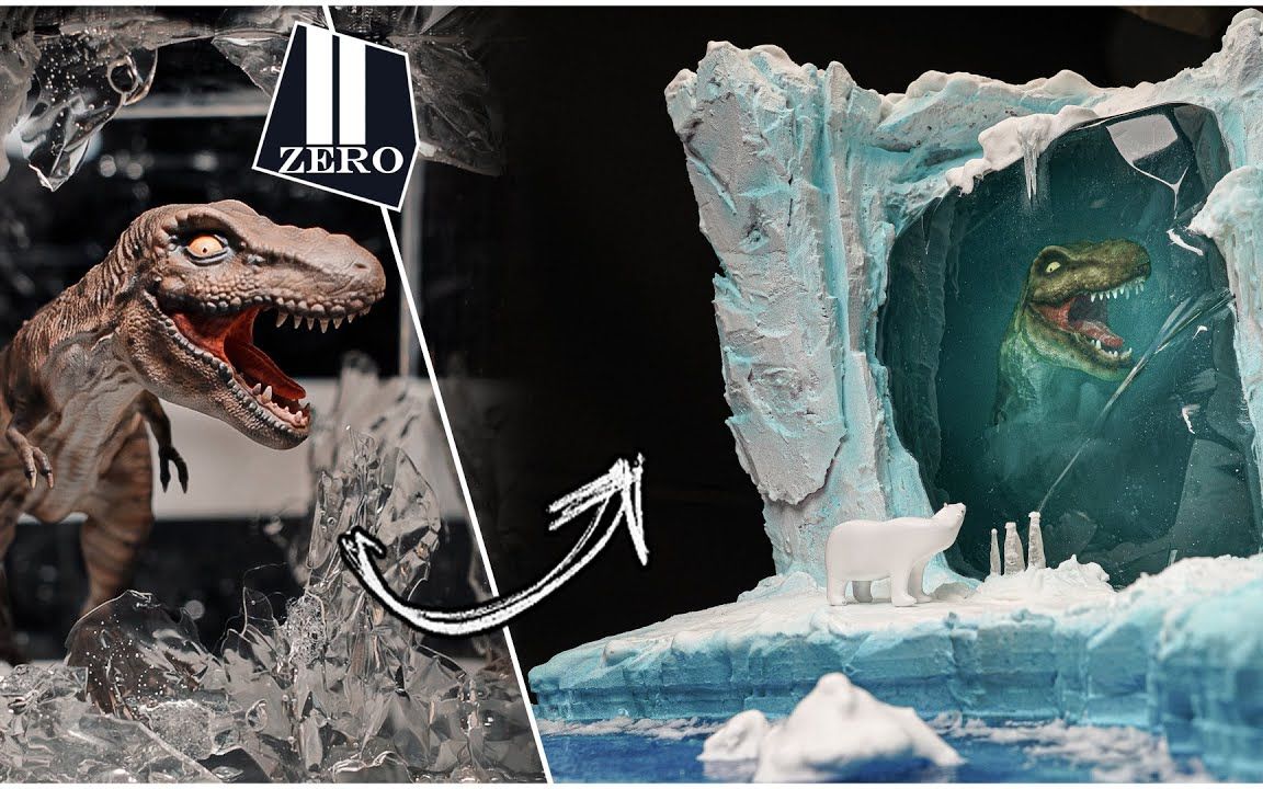 【手工】油管手工 如何用3D打印制作一个冰冻的霸王龙场景