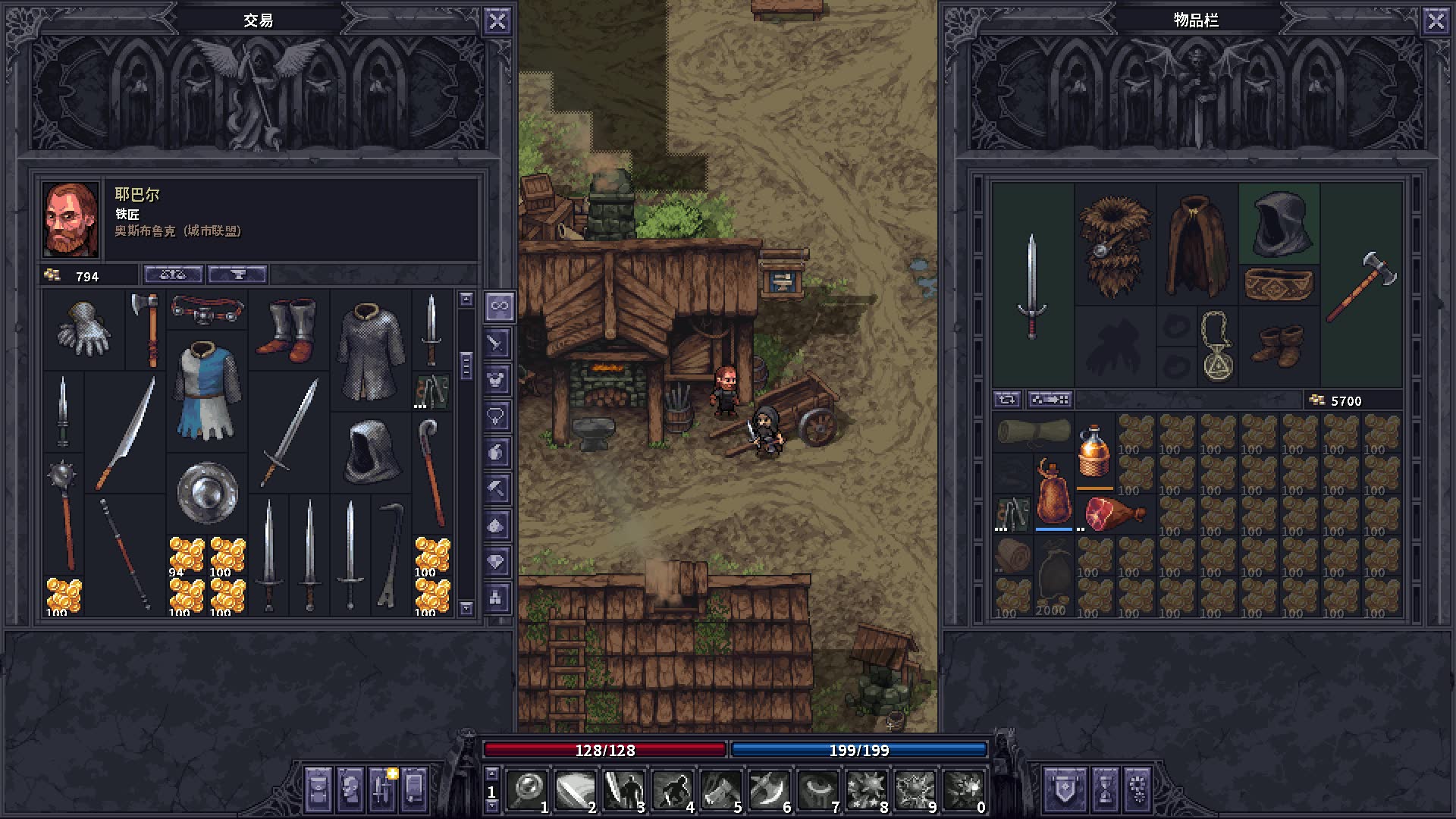 Stoneshard——这游戏存档不加密,直接用TXT打开就可以随意修改数据