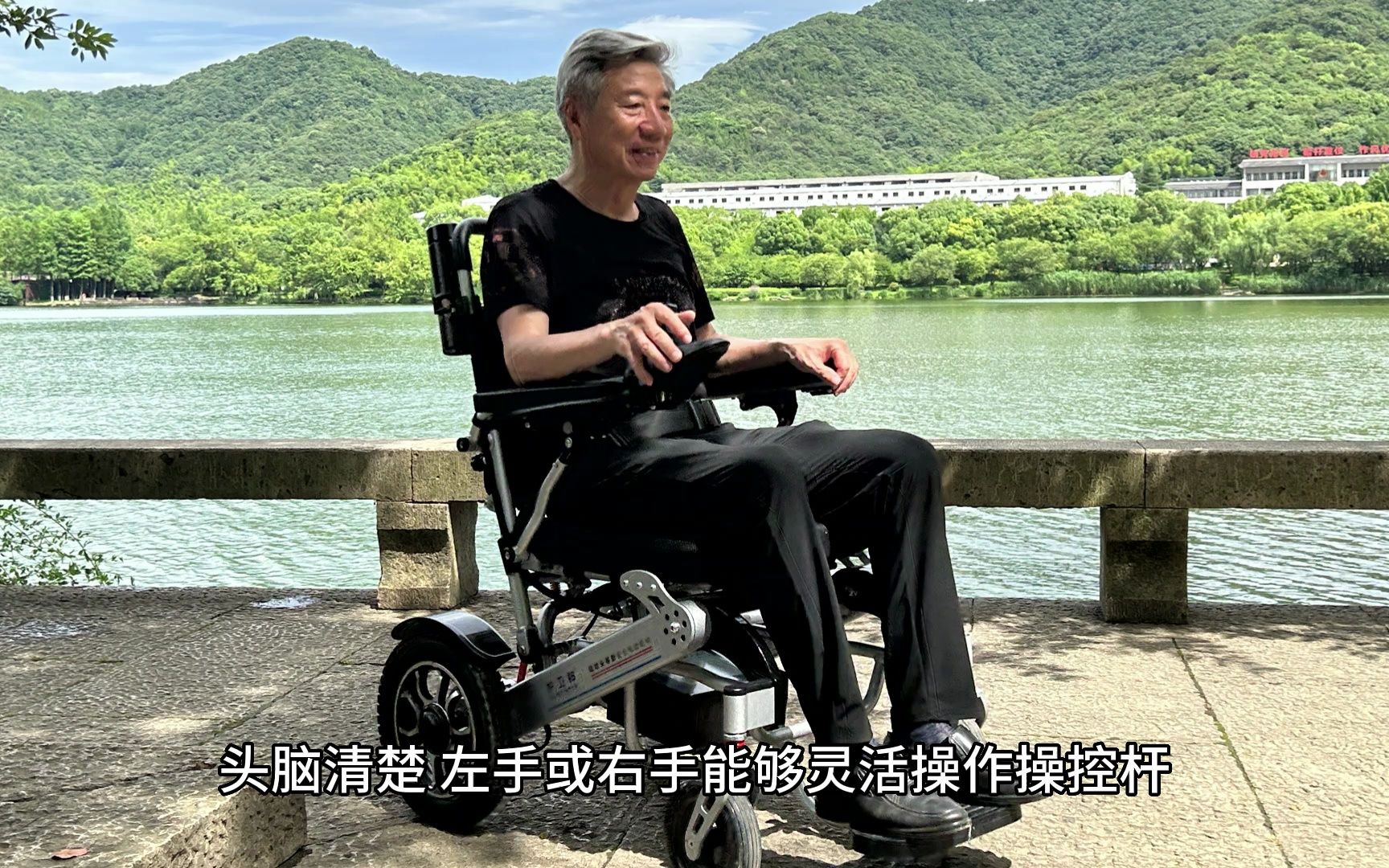 终于清楚了!手动轮椅和电动轮椅有哪些区别?都分别适合哪种老人