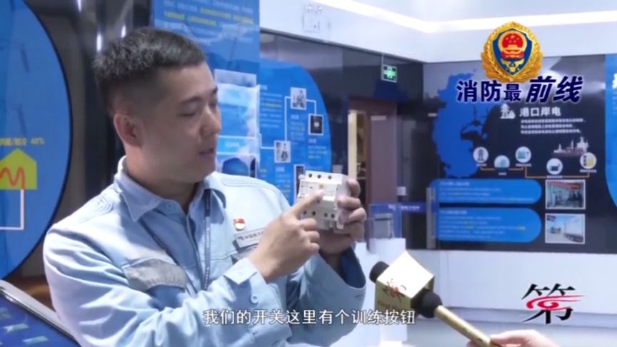 家庭电气引发火灾较多 用电安全这些事项要注意