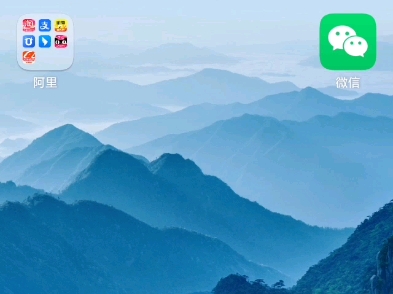 某宝上找免费的PDF无痕修改,免费的PDF去水印,免费的P图改字改数字