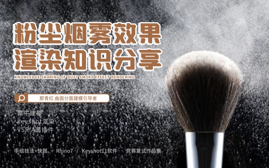 ...带你利用闲散的时间去学习!点赞评论后私信博主,即可获取源文件学习!
