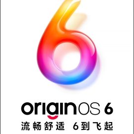 觉知数码汽车百货好物 