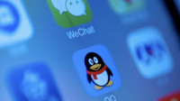 腾讯申请定时发送消息专利,微信有望新增定时发送消息功能