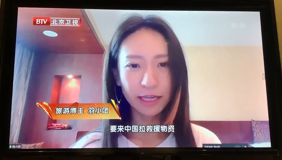 BTV北京卫视《档案》自己拍的素材能被