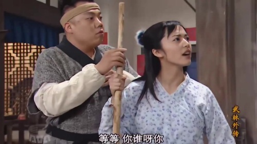 武林外传:客栈众人装失忆,集体装作不认识白展堂,戏演得也太好了