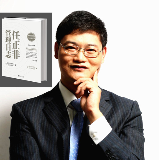 程东升说华为华为观察 