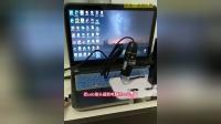 usb数码显微镜电脑操作视频教程