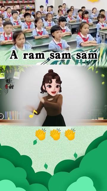 .../b>幼儿音乐律动课桌舞小学生舞蹈...