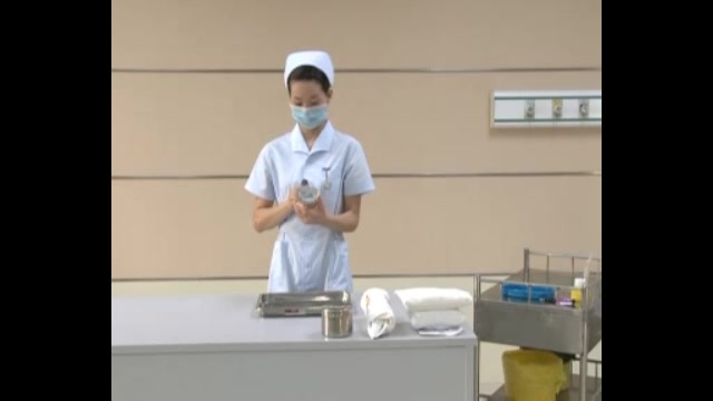 基础护理学55项操作