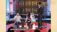 天天健康:经常按压阳陵泉穴可治疗腰腿疼,好处真不少快收藏
