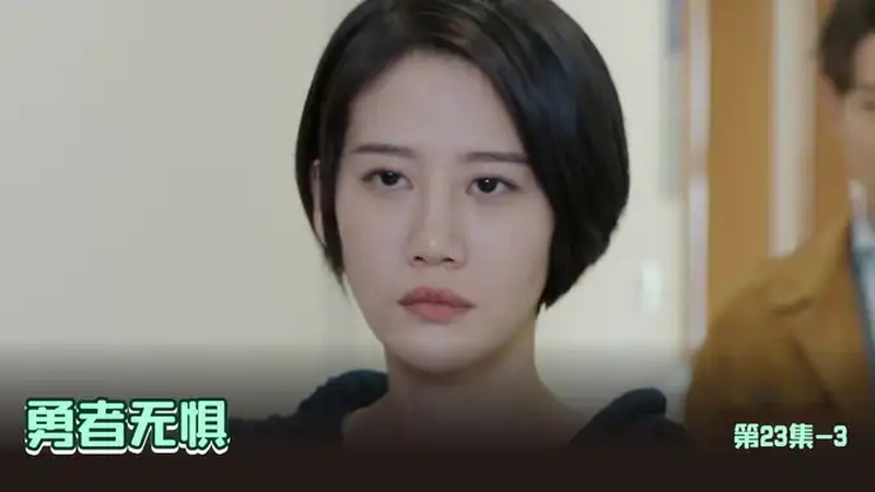 勇者无惧:大佬医院闹事,结局反转!(88)