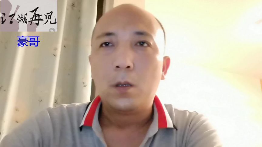 古龙楚留香之血海飘香第十章卿在何方3