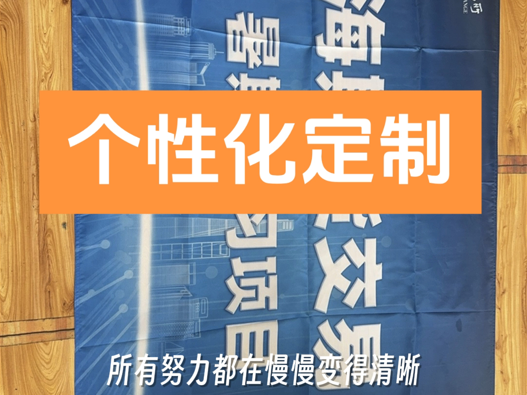 个性化定制墙纸墙布墙画