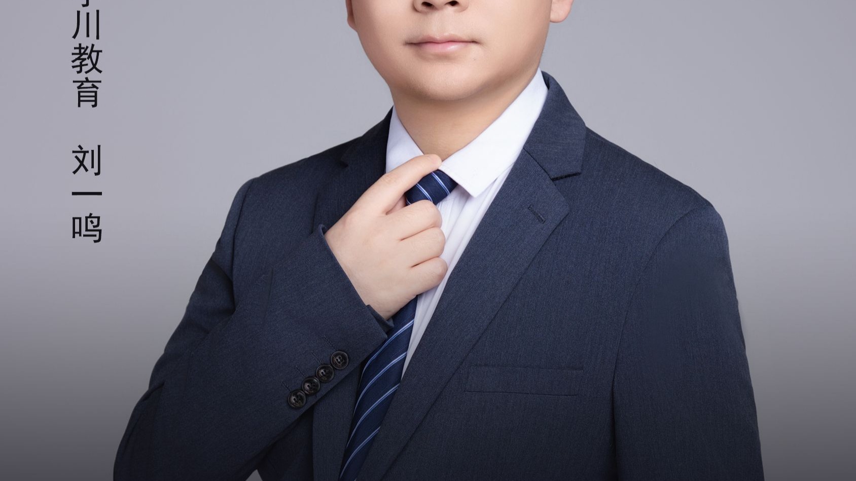 安全生产管理内容作业现场环境的危险和有害因素分类