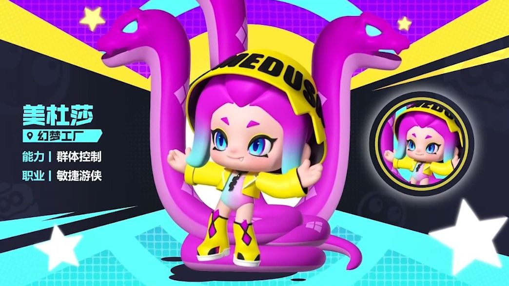 生活需要仪式感,更需要潮灵典藏款!