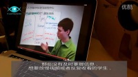 6 案例2:百人大课如何组织课堂学习活动