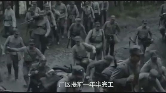 二年工期被压缩到半年,完工时举行庆功宴,却成了殒命现场