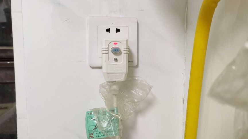 使用插座的时候一定要注意这几个问题,不然后果很严重,你知道吗