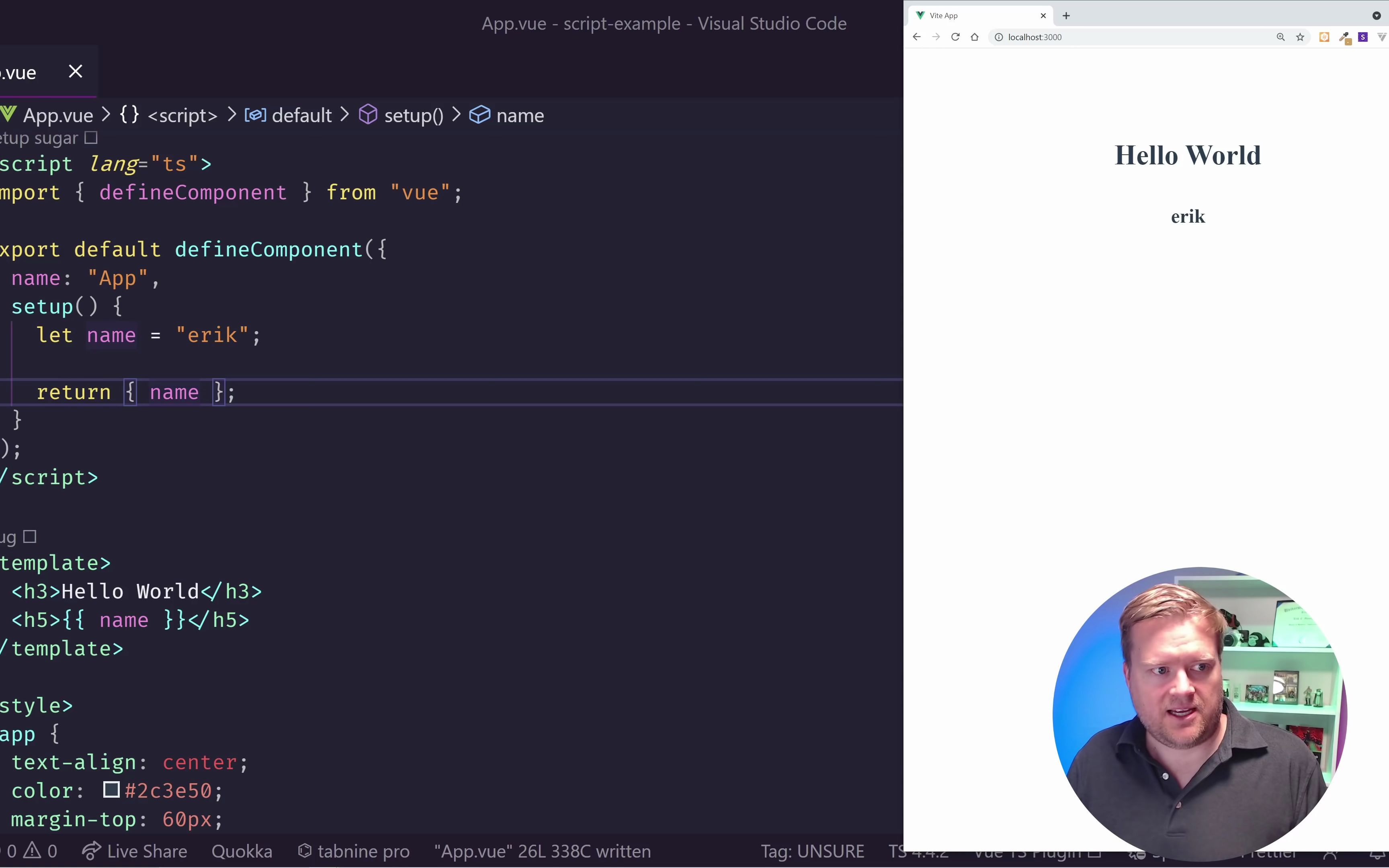 Vue 3 Setup 语法糖, Vue 3 新特性- 教程