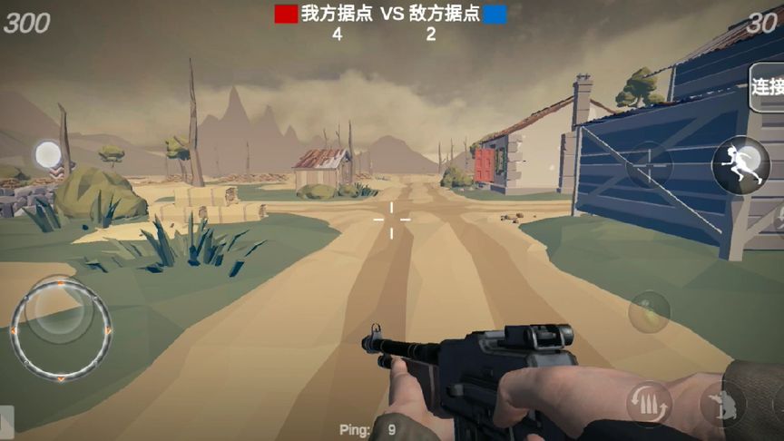 第二次世界大战。