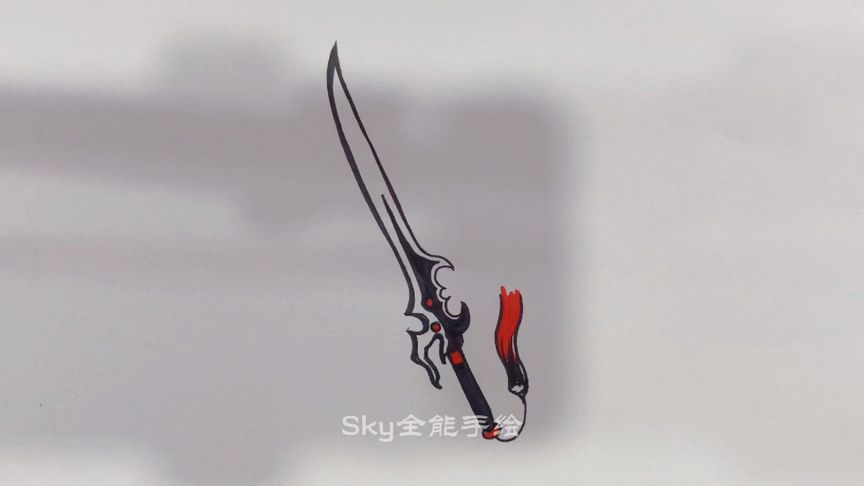 你知道我画的是谁的武器吗?