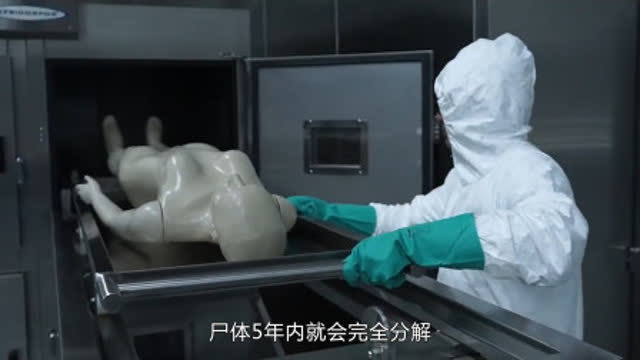 人去世后埋进土里,3D动画模拟腐烂过程,看完之后莫名心酸!