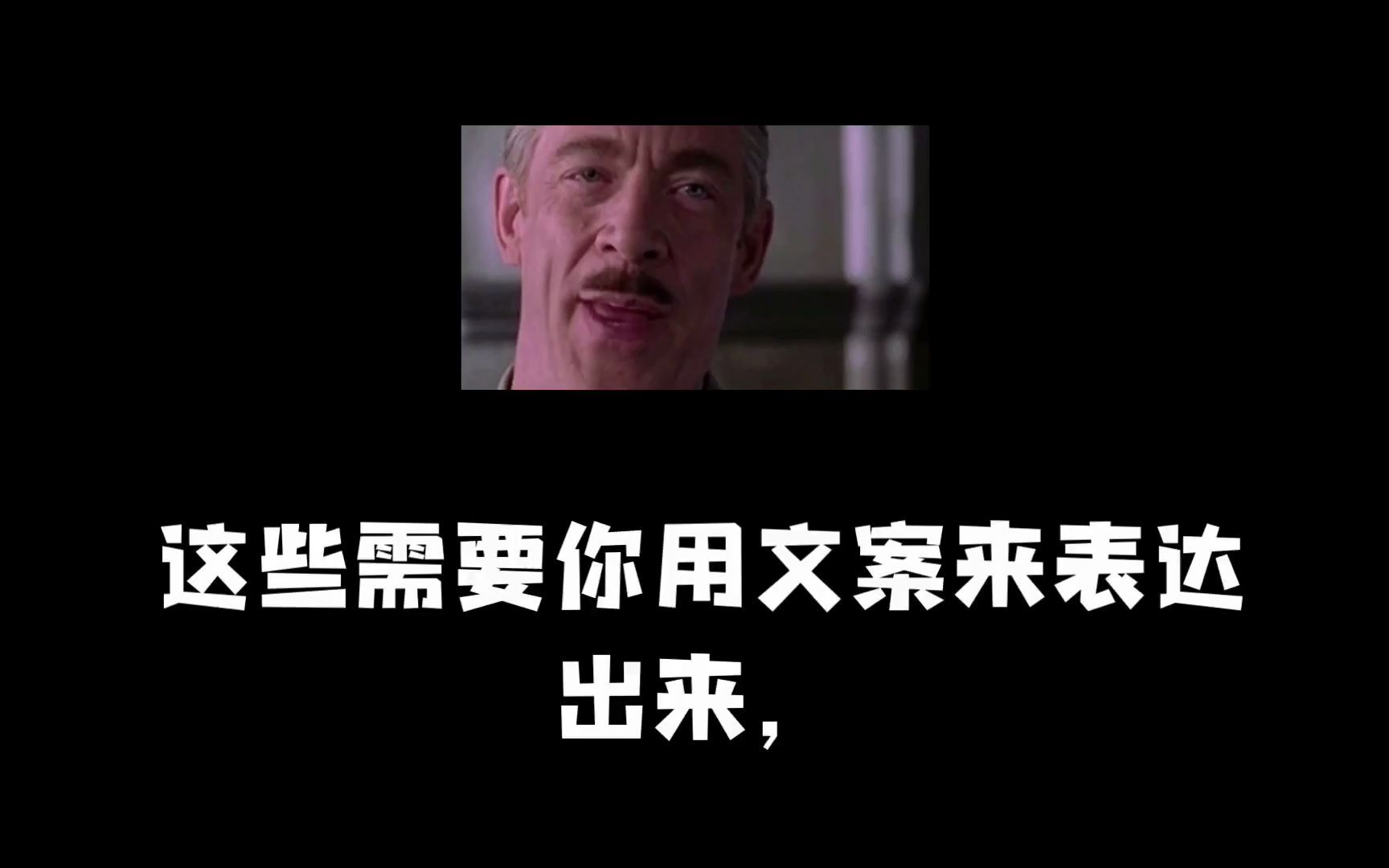 新手做电影解说剪辑一部电影要多久,影视解说视频剪辑技巧
