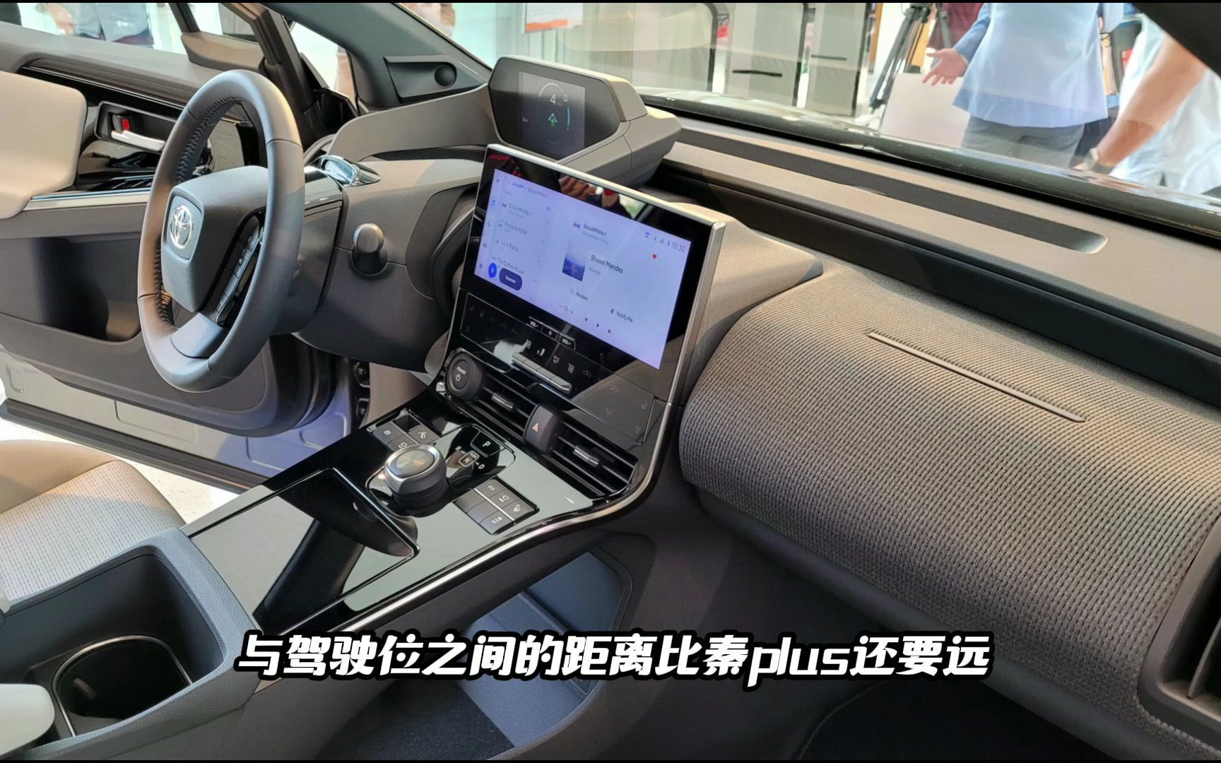 秦plus仪表盘离太远看不清?没想到比亚迪反手又造了个更远的