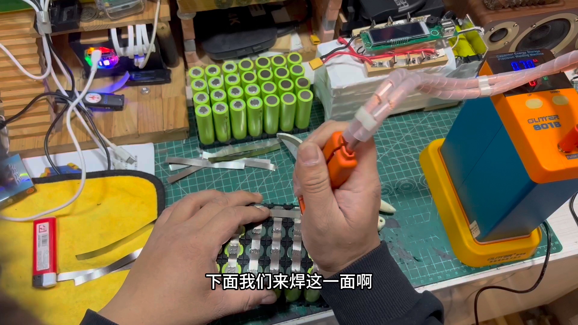 沉浸式享受制作锂电池组翻车着火