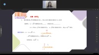 【2021精进课堂第四讲AB】初一数学带根号的计算