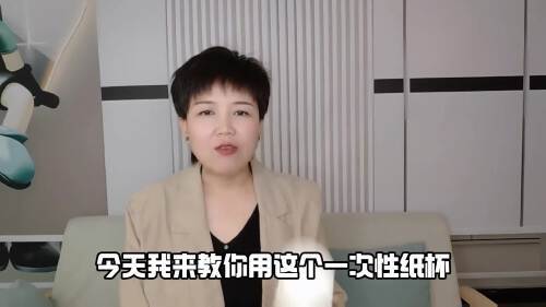 茶具不用花钱买,这样做省钱又好用