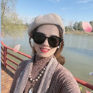 海口注册公司良辰会计 