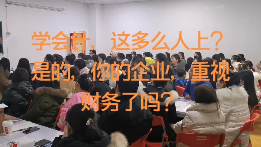 疫情过后,大数据面前,报表分析,预算管理,绩效管理等都很重要
