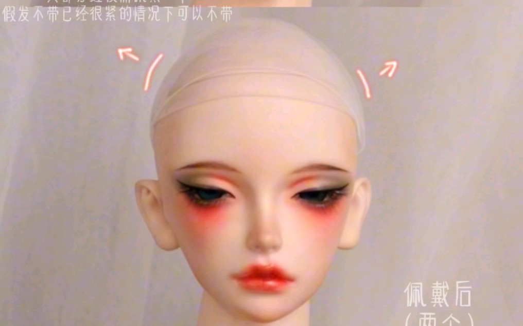 硅胶头套的作用