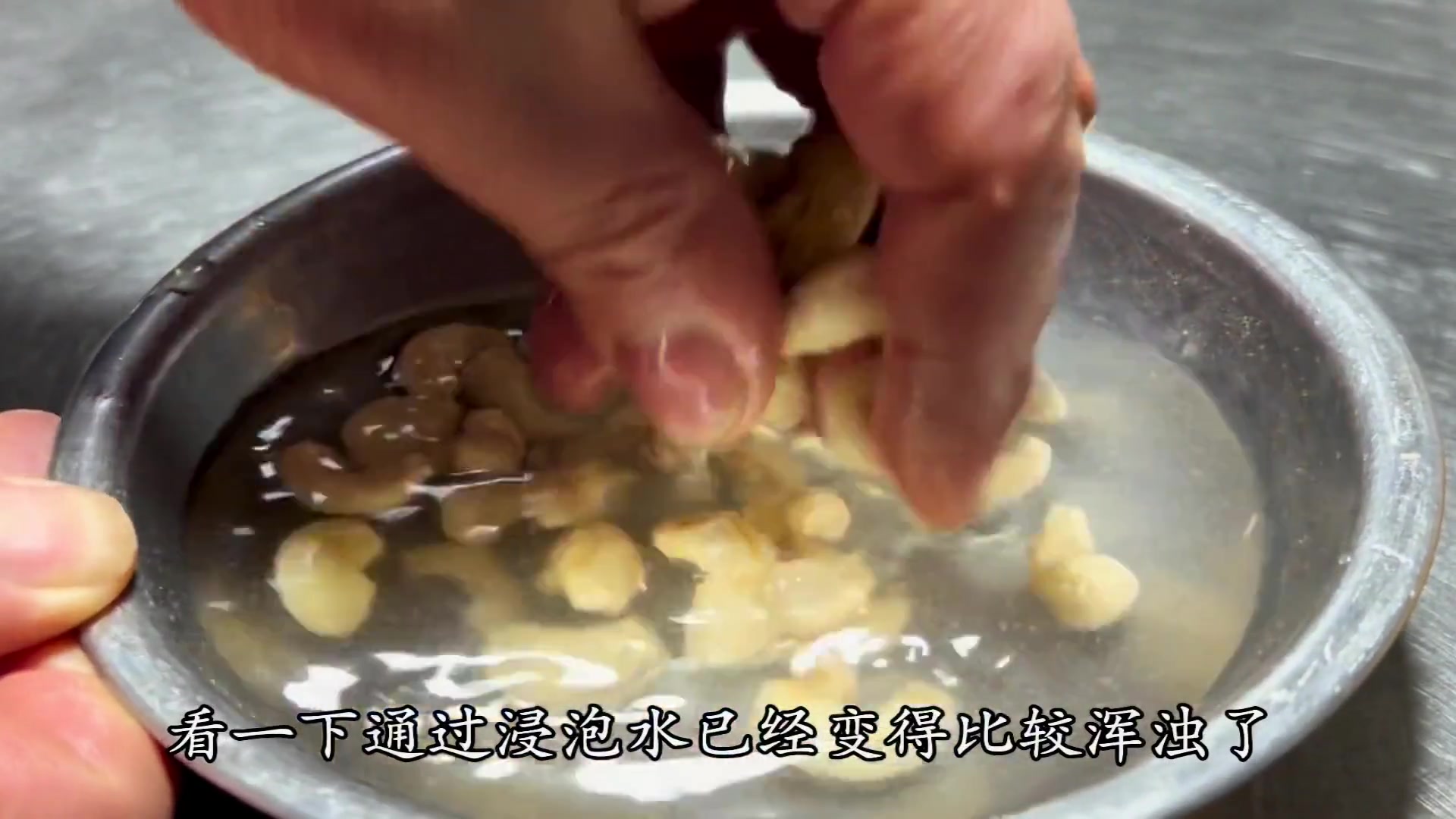 厨师长教你腰果虾仁的正确做法,步骤详细,嫩滑香脆老少皆宜