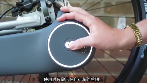自行车上添加一个小装置,就能秒变电动车