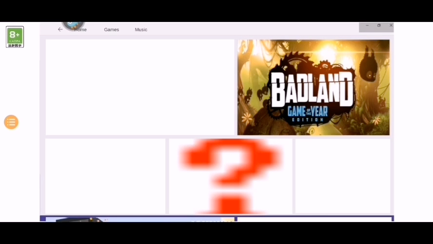 教你下载win10模拟器