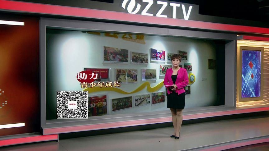 助力青少年成长 我市社会组织在行动