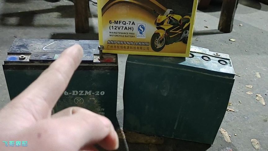 电动车更换下来的电池不耐用!师傅说出原理!学会避免修复失误