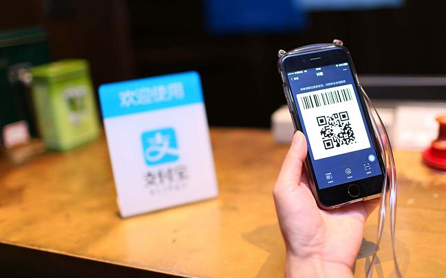 保护支付宝安全需要设置这5个按钮,你都知道吗?