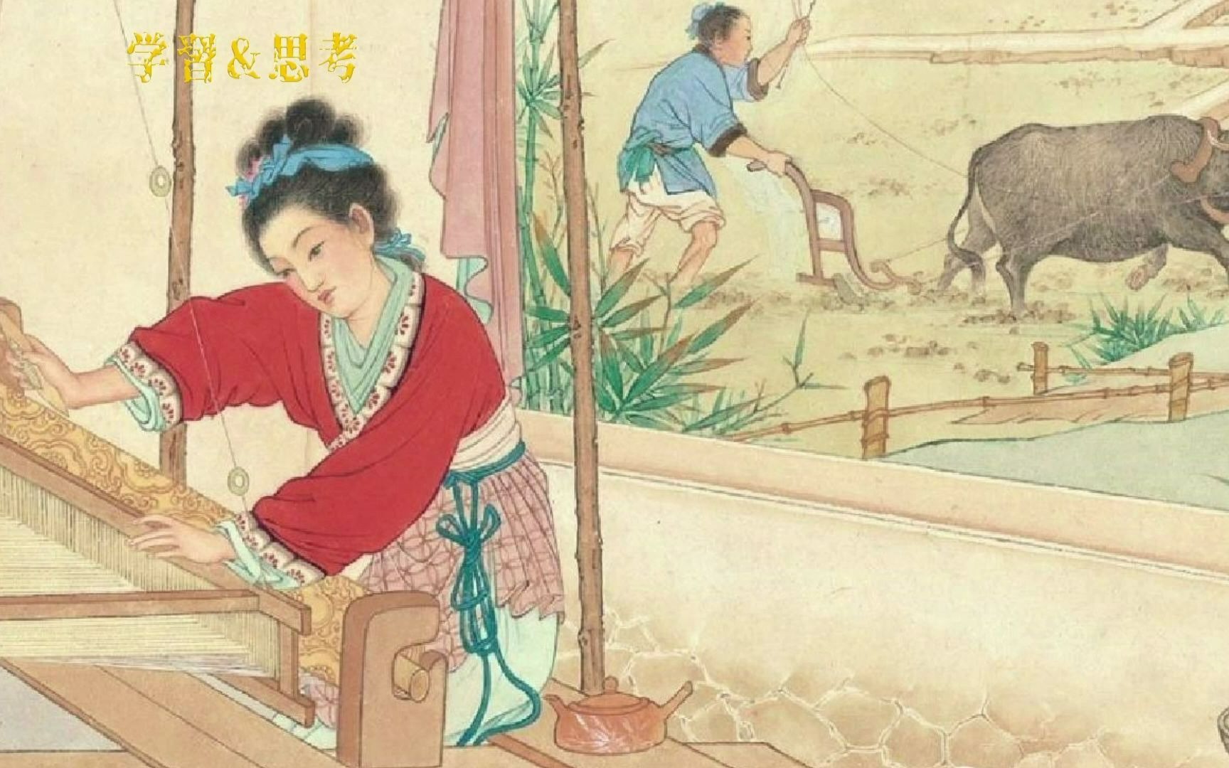 小学语文部编版六年级下册第三课《古诗三首》朗读