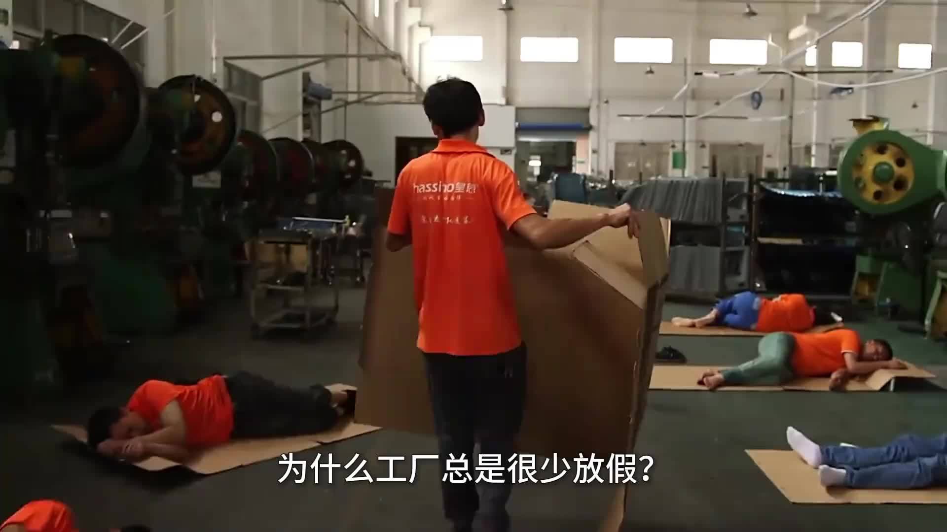 从员工到管理再到企业家,不同的态度决定不同的人生