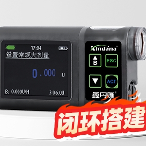A鑫丹娜闭环泵 